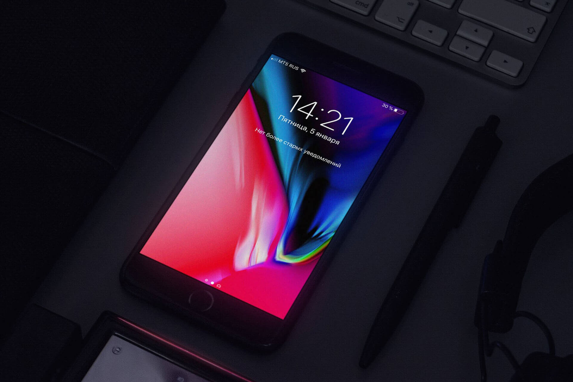 ORDER TRACKING – BTS Express